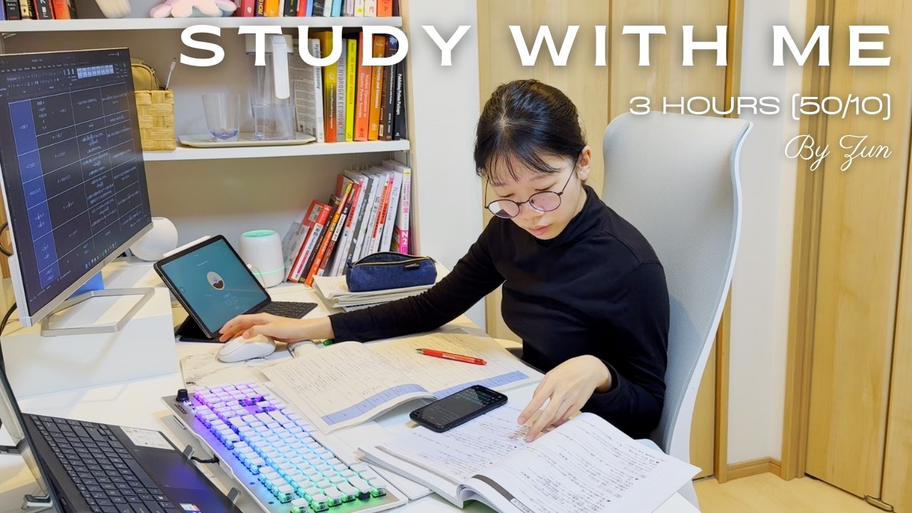 3-hour study with me 📚・calm piano 🎹・pomodoro 50-10 ⏳・japanese jlpt n2 ...