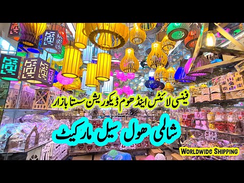 Fancy Lights 💥 Shalmi Wholesale Market Lahore💥LED, China Fairy lights ...
