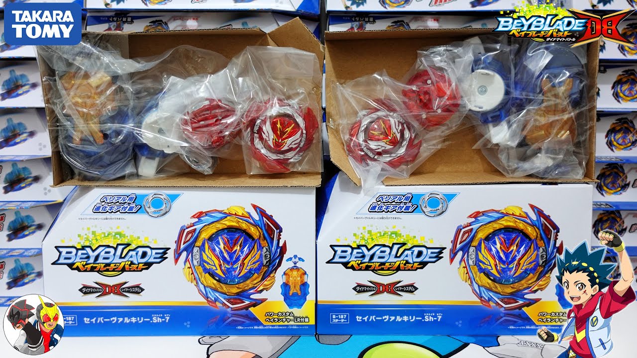 HOW MANY SAVIOR VALKYRIE UNBOXING TO GET THE RED SAVIOR VALKYRIE?! Beyblade Burst DB Savior ...