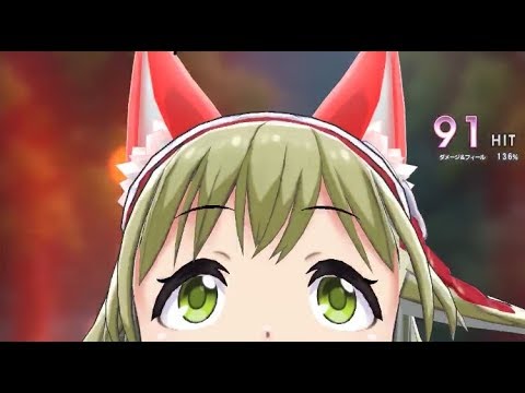[Project Tokyo Doll] \