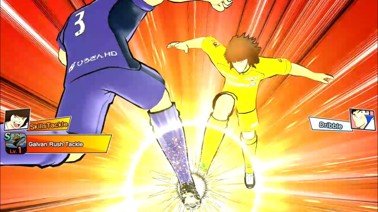 Galvan Rush Tackle (Galvan) - Captain Tsubasa Dream Team Skill - YouTube
