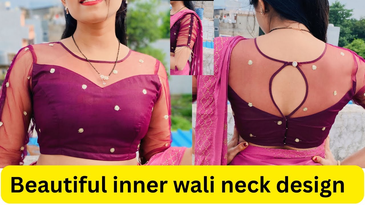 New latest net wali inner design👌 #blouse #blousedesigns #netblouse # ...