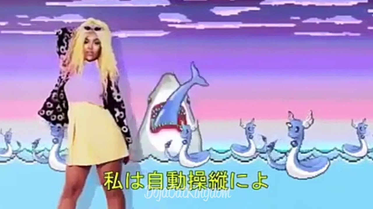 Doja Cat - No Police (Unreleased Music Video) - YouTube
