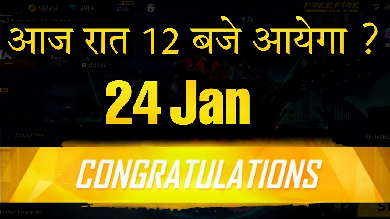 FREE FIRE NEW EVENT 23 JANUARY 2023 | NEXT TONIGHT UPDATE IN FREE FIRE ...