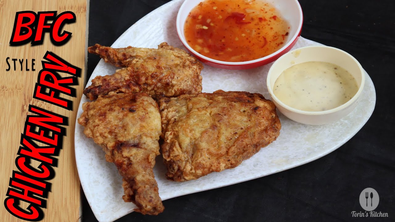 BFC Style Chicken Fry || ফ্রাইড চিকেন BFC স্টাইল || Fried Chicken ...