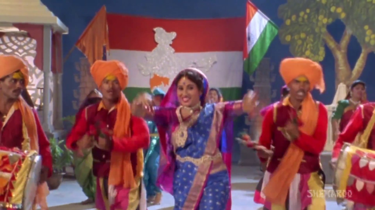 Maay Marathi Galyat Ghali HD Maherchi Pahuni Songs Superhit Marathi ...