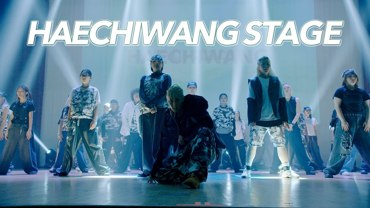 2025 mu:stage | HAECHIWANG Stage - YouTube