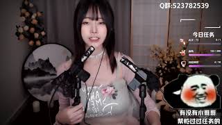 Новые видео канала Xiamo ASMR Ch. 夏茉, Смотреть онлайн