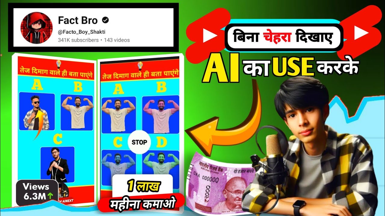 How To Make Videos Using AI || Without Face & Voice | Earn ₹1Lakh ...