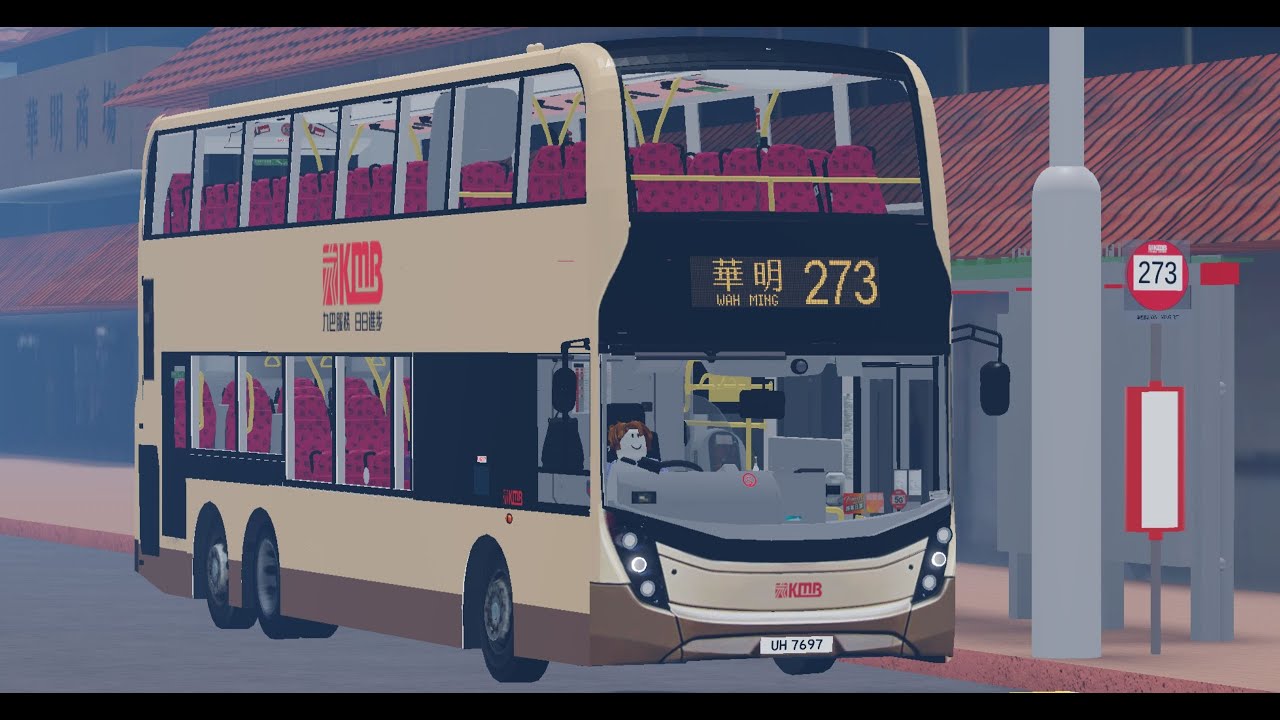 [Roblox Gameplay Ep1291] Roblox 九巴273線(往粉嶺華明) KMB Route 273 (to Wah ...