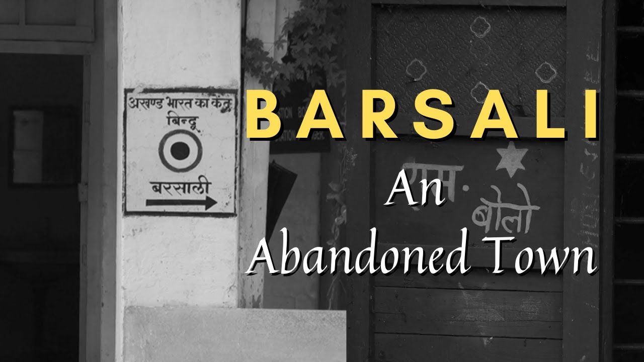 Barsali - An Abandoned Town | Betul | Scenic Satpura - YouTube