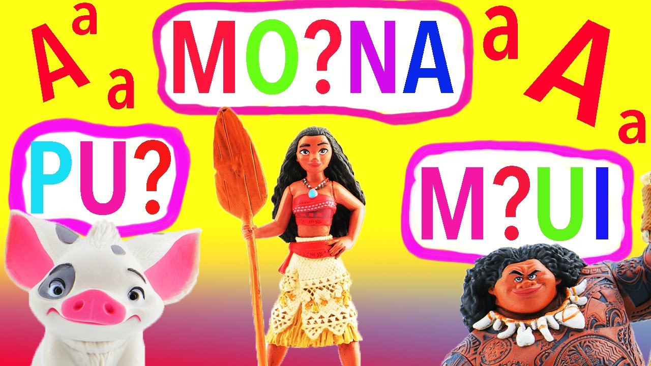 Disney Princess Moana, Maui, Princess Ariel & Friends Spell names in ...