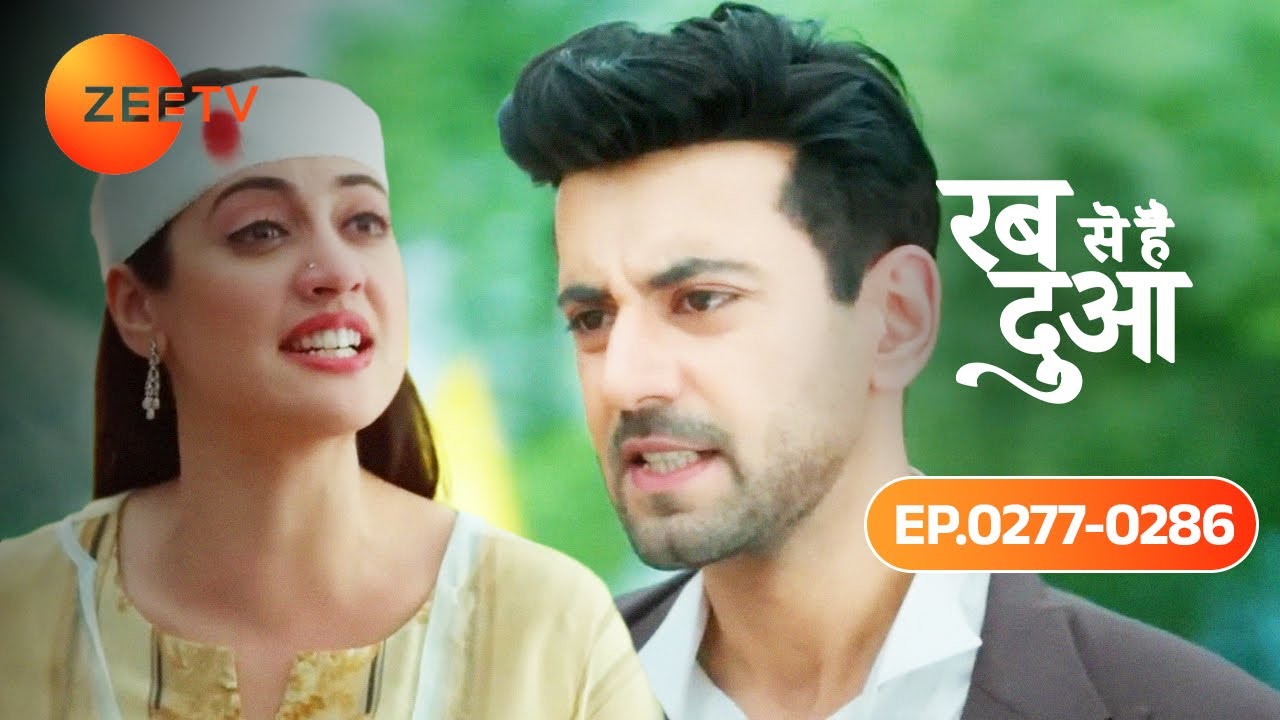 Haidar ने Dua को कहा 'शैतान' | Rabb Se Hai Dua Full | Ep 277 - 286 ...