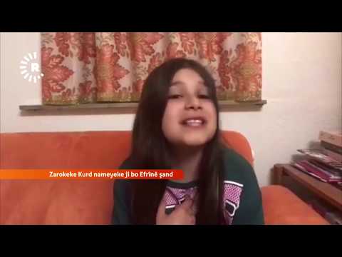 Zaroka ji Rojava, li Almanyayê: Li Efrînê nêçîra mirovan dikirin