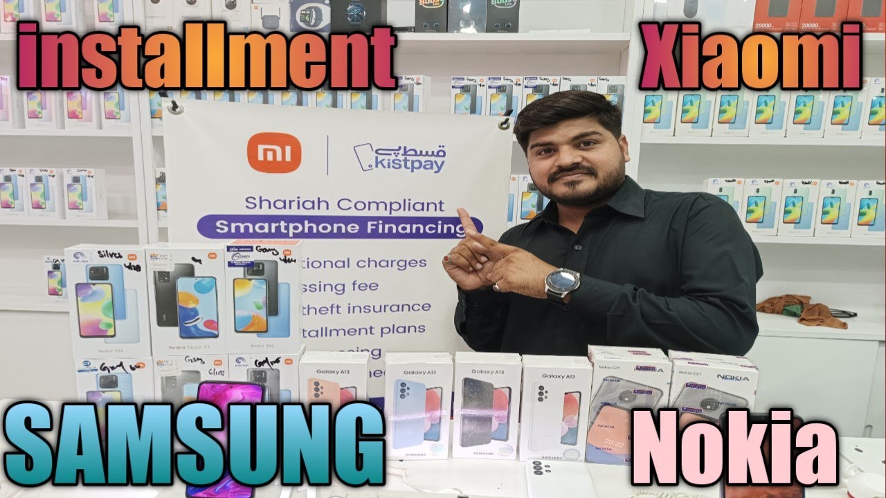 Mobile Phones Easy Installments | Qisto per Mobile Hasil Karein ...