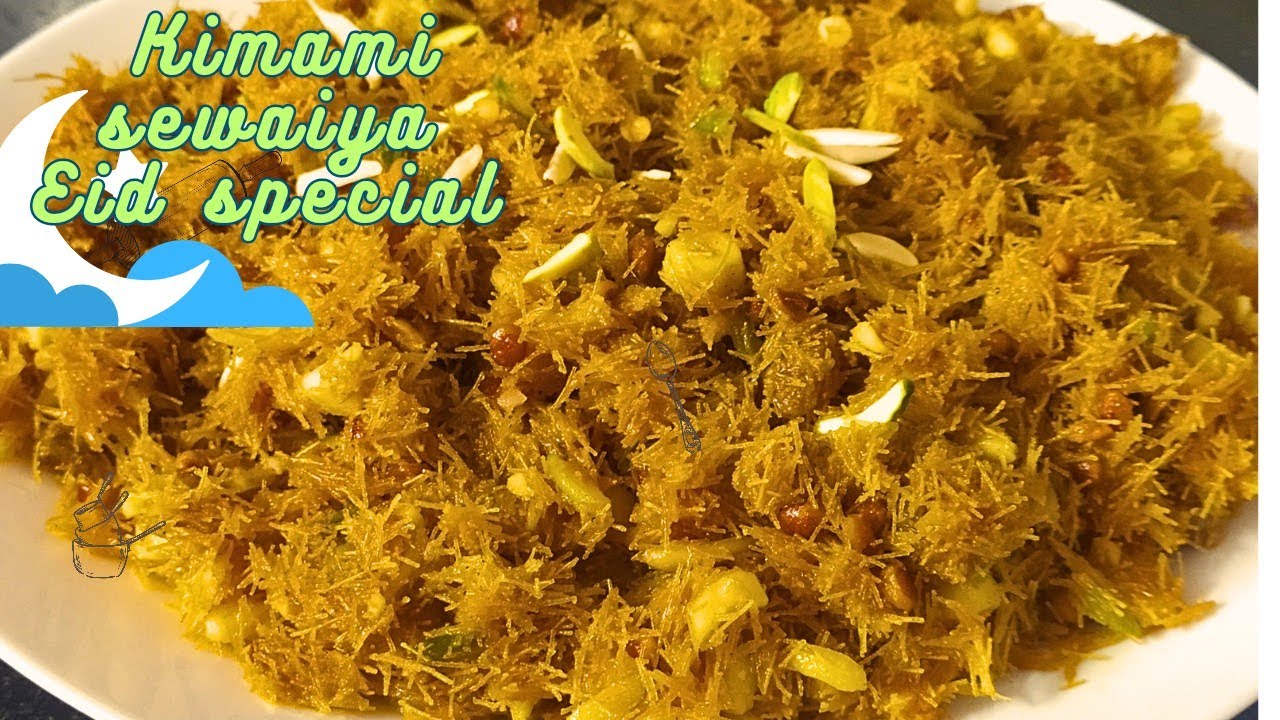 kimami sewai recipe।Eid special sewai recipe।kimami sewai recipe by ...