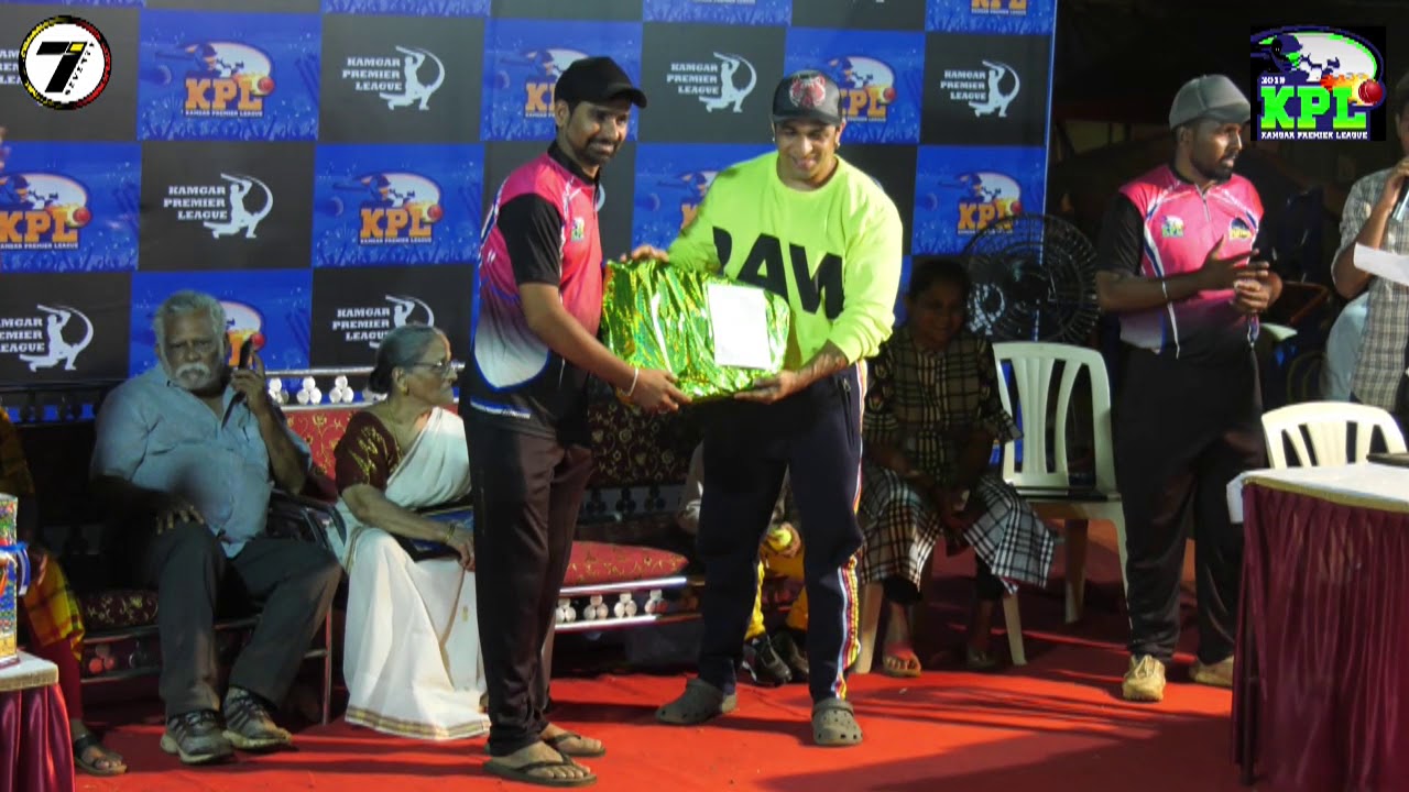 PRESENTATION | KPL CUP 2019 | PAREL - YouTube