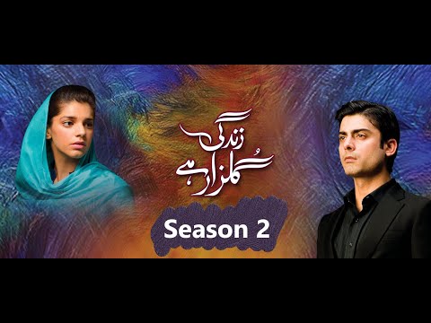 Zindagi Gulzar Hai Season 2 Teaser | Coming Soon