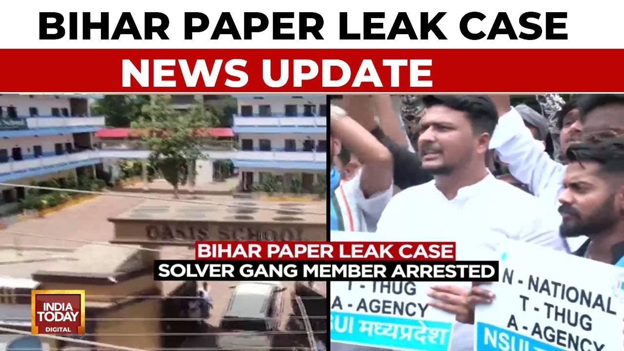 Bihar Paper Leak Case, Solver Gang Member Arrested | 3 Arrested By CBI ...