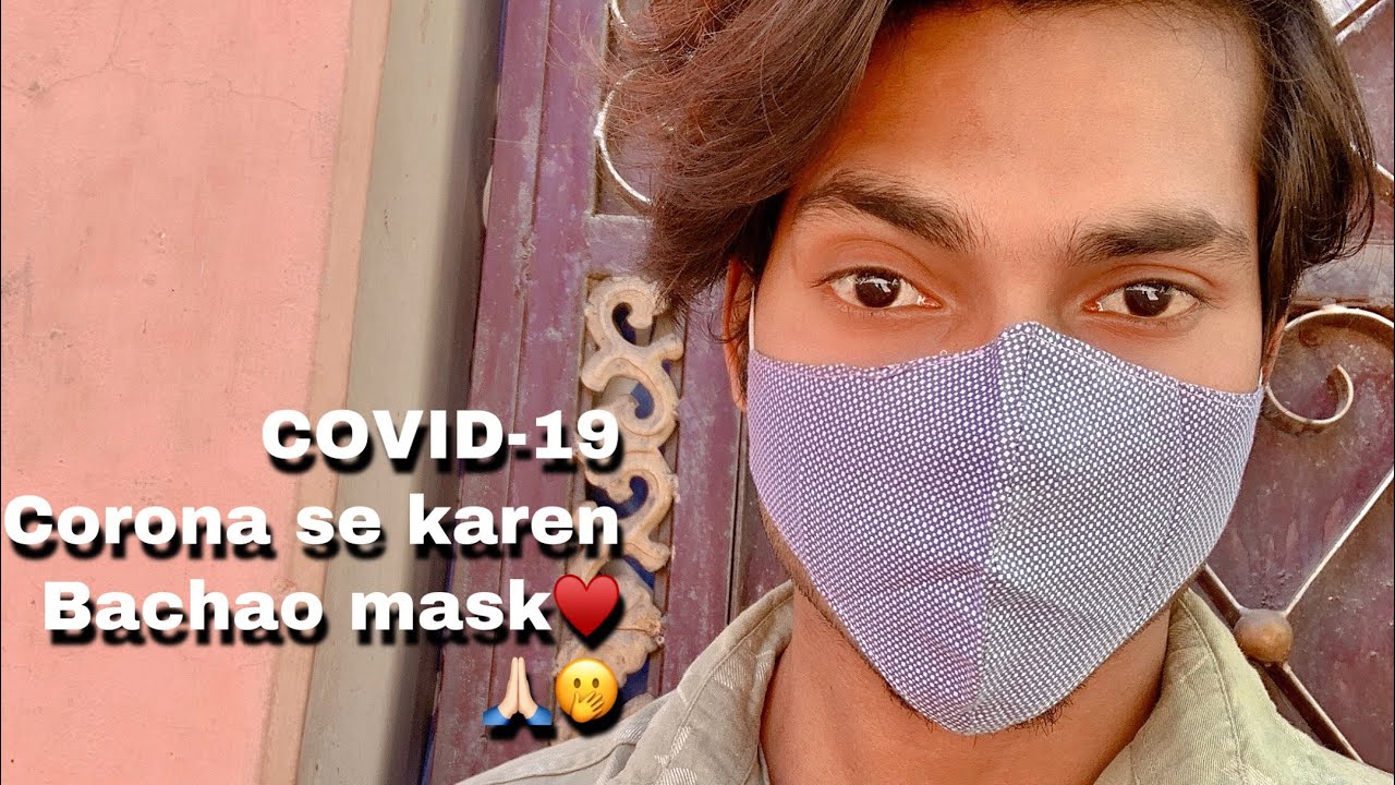 COVID-19 corona se bachao karen mask 😷 🙏🏻 - YouTube