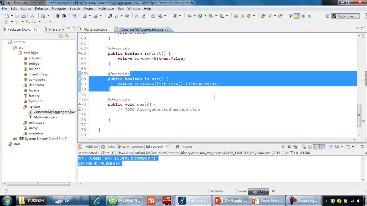 244 【GOF23设计模式】 迭代器模式 JDK内置迭代器 内部类迭代器 - YouTube