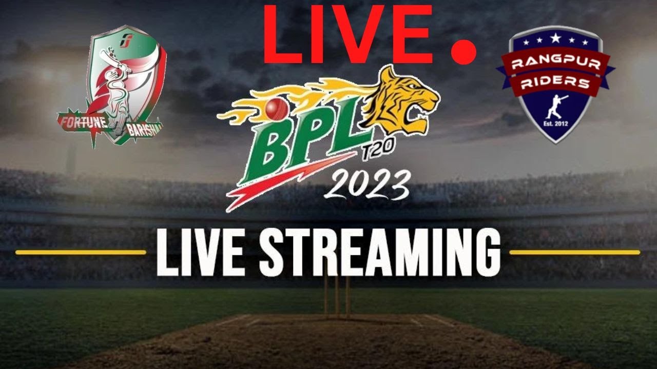 #BPL/bpl live 2023 ,live pbl 2023 BRAL VS RANGPUR / Rangpur vs Brashal ...