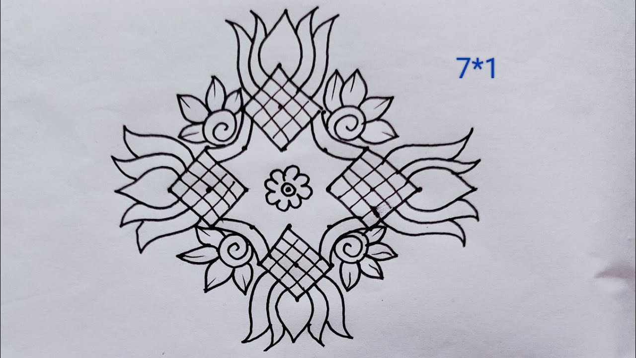 how to draw rangoli for beginners/simple rangoli without colour/how to ...