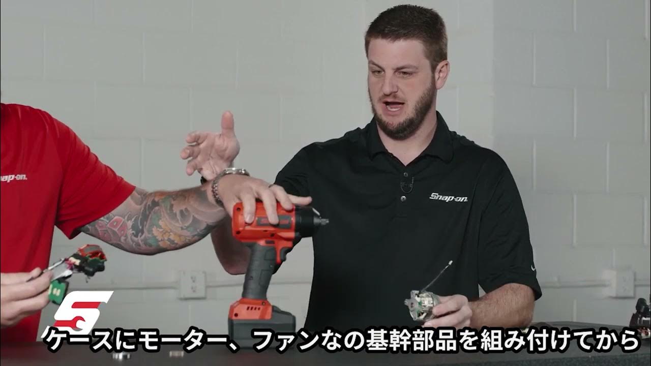 Snap-on Tools / TOOL TIPS “THE BENEFITS OF SNAP-ON BRUSHLESS” - YouTube