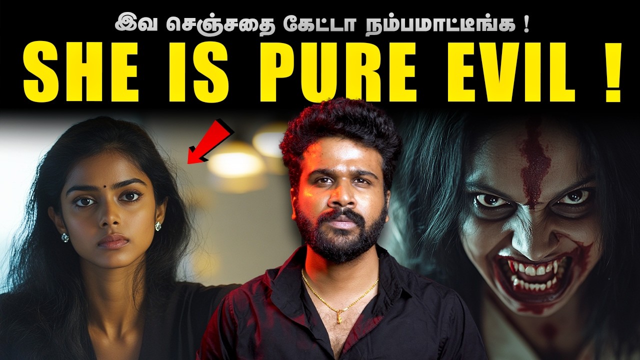 She Looked So Innocent… But What She Did Was Unimaginable | Saravanan Decodes - YouTube