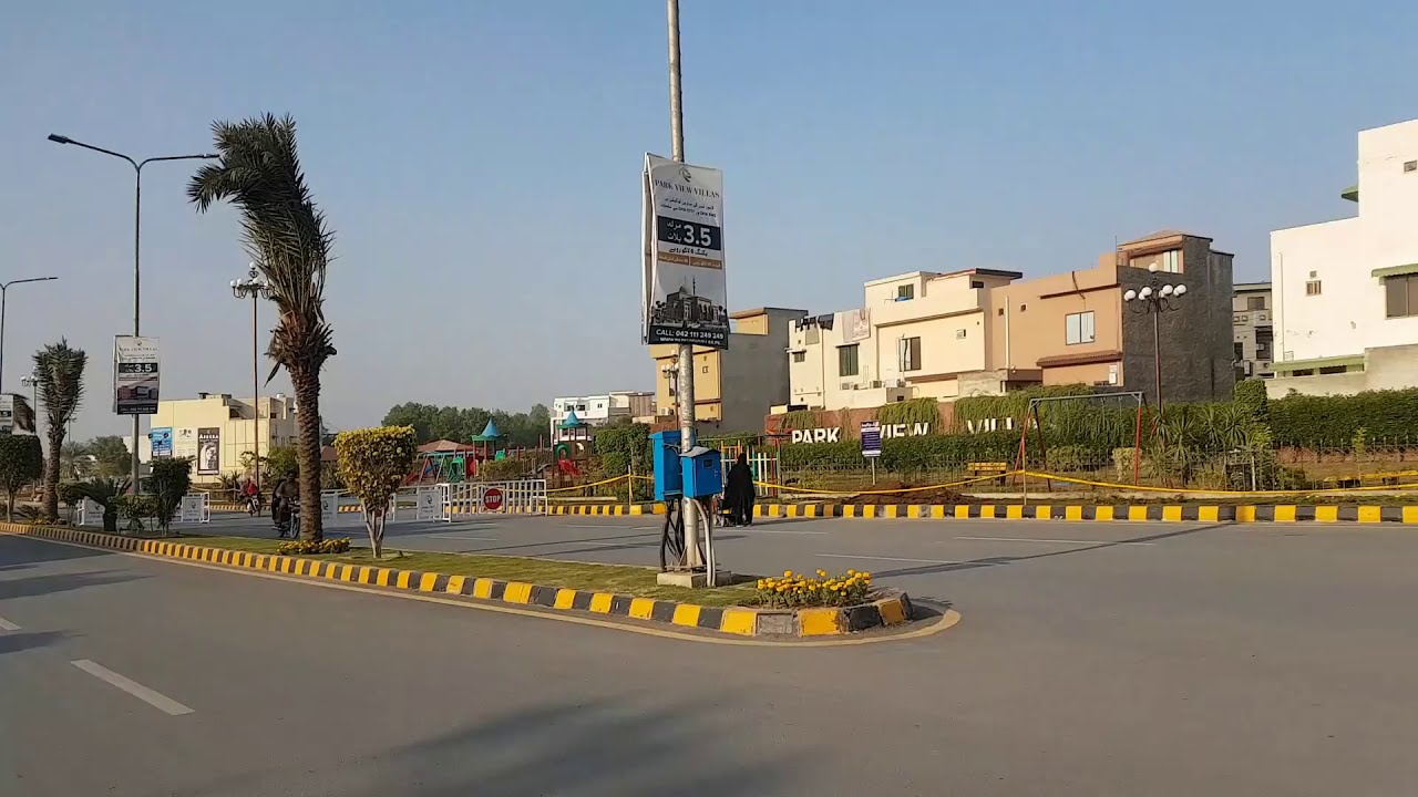 Park View Villas Lahore Multan Road Review Part 1 - YouTube