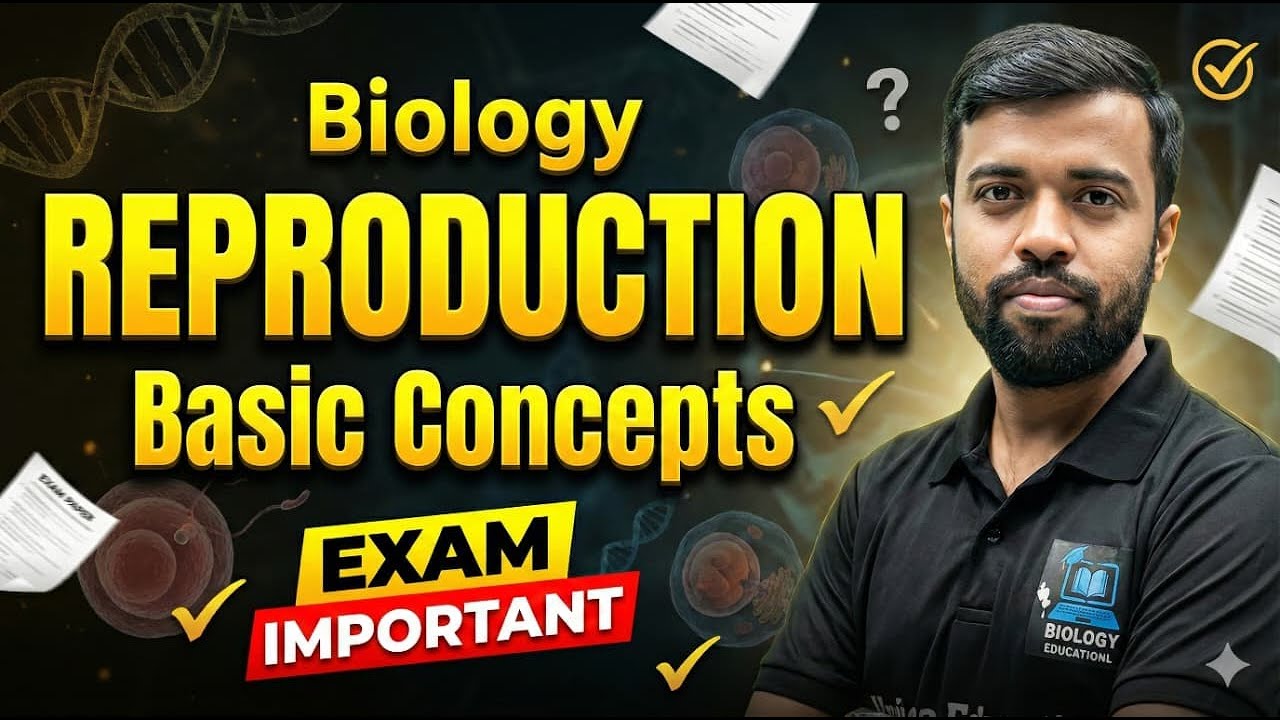 Reproduction | Basic Concepts 🔥 | Biology Exam Important | Class 10 ...