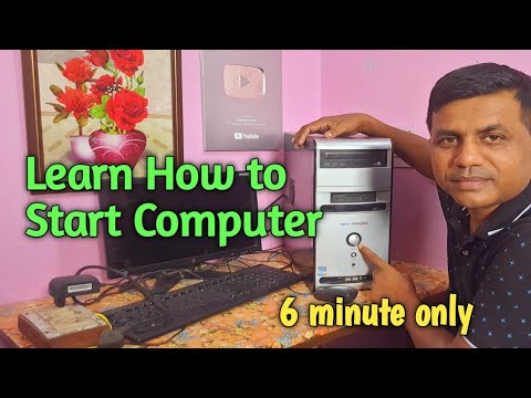 How to Start Computer in 6 minute || How to shutdown computer. - YouTube
