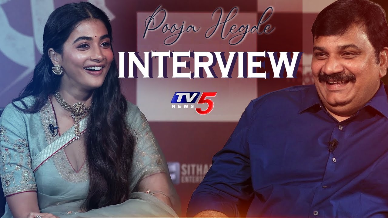 Pooja Hegde Exclusive Interview with YJ Rambabu on TV5 News | Retro ...