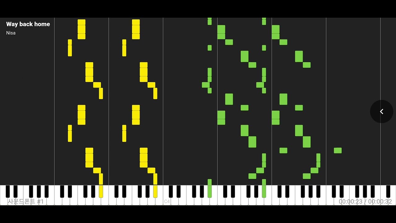 Way back home piano cover - YouTube