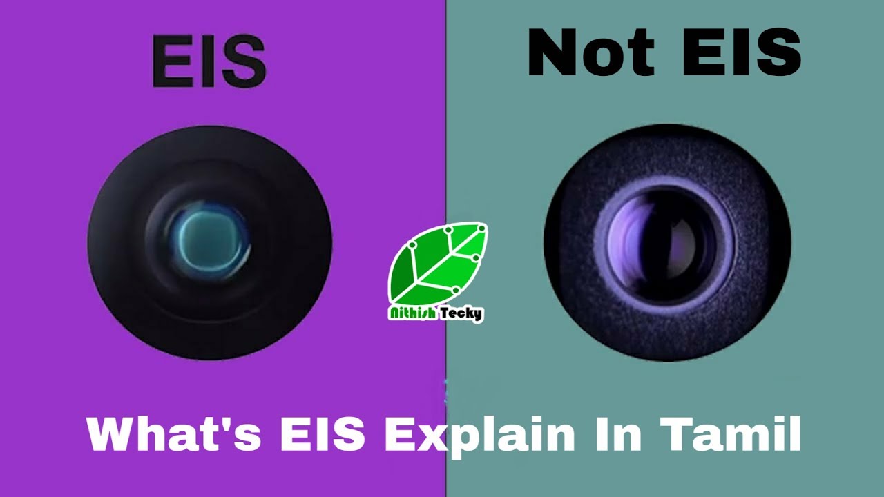 What's EIS Explain | How to Get EIS option in Mobile | NITHISH TECKY ...