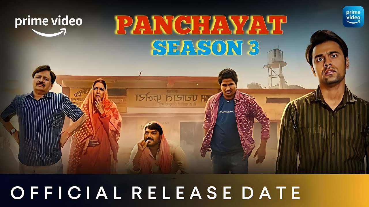 Panchayat Season 3 Official Release Date | Panchayat 3 Official Announcement - YouTube