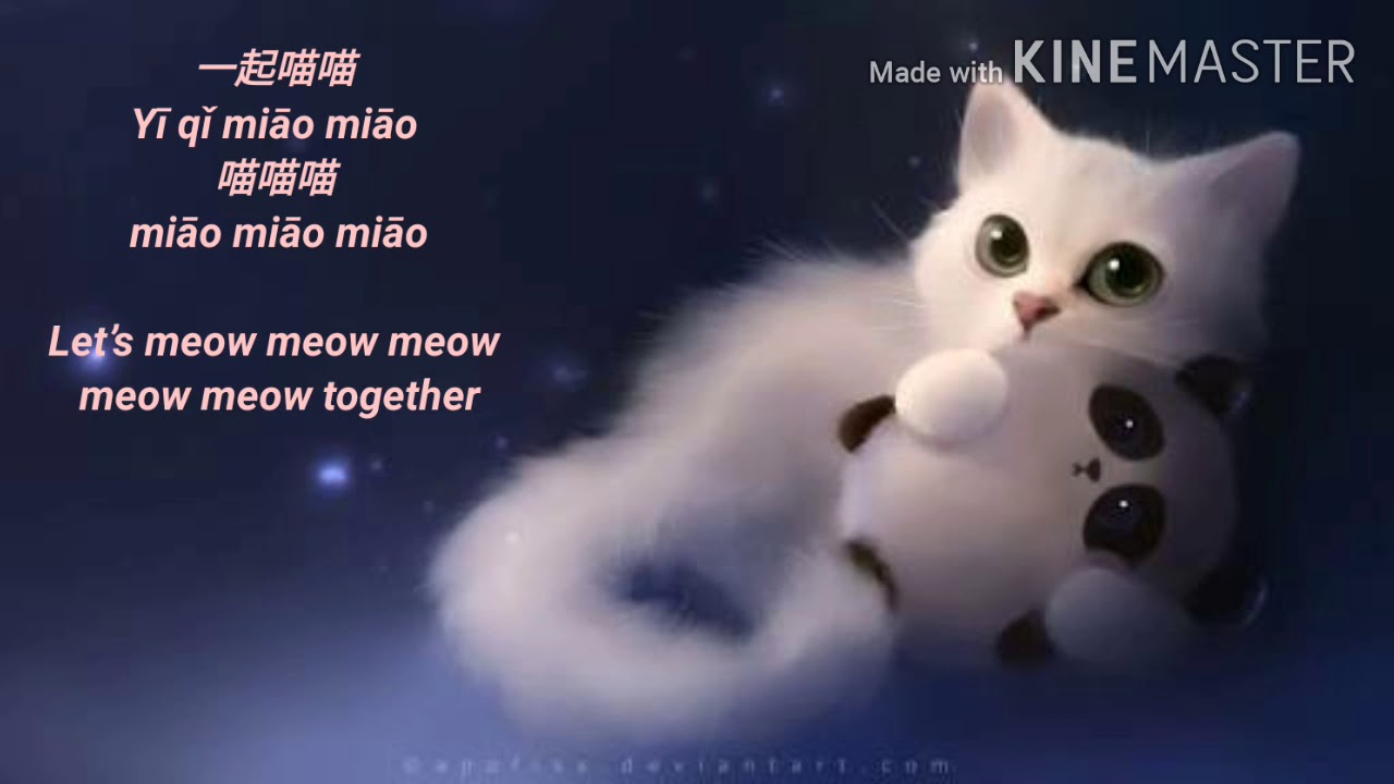 Tiktok song 學貓叫 Xué māo jiào (Learn to Meow Lyrics) - YouTube