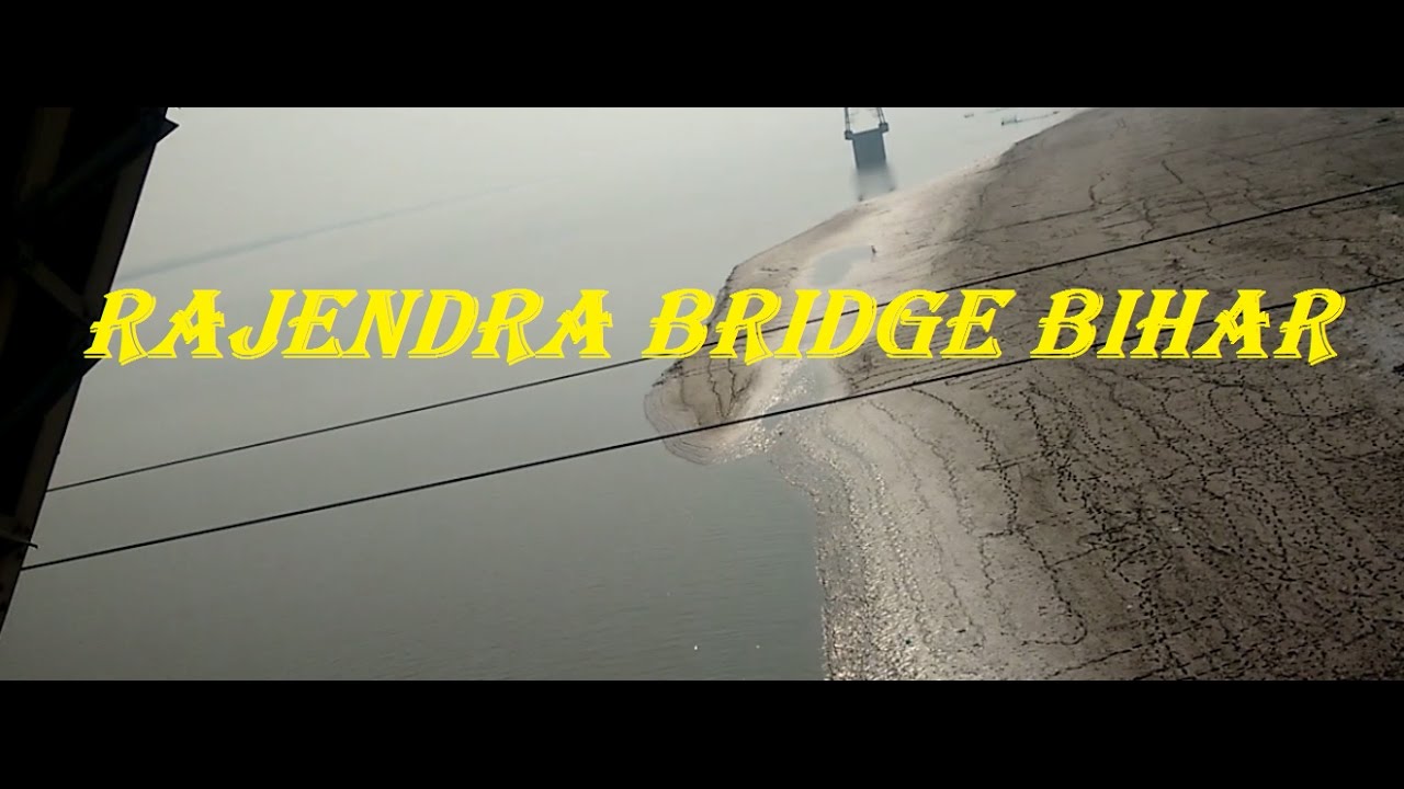 Rajendra Setu ( Rajendra Pul) - YouTube