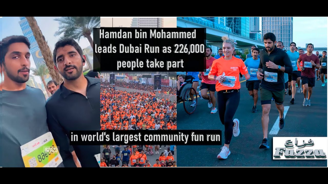 Sheikh Hamdan / فزاع FAZZA / Dubai Run 26.11.2023 - YouTube