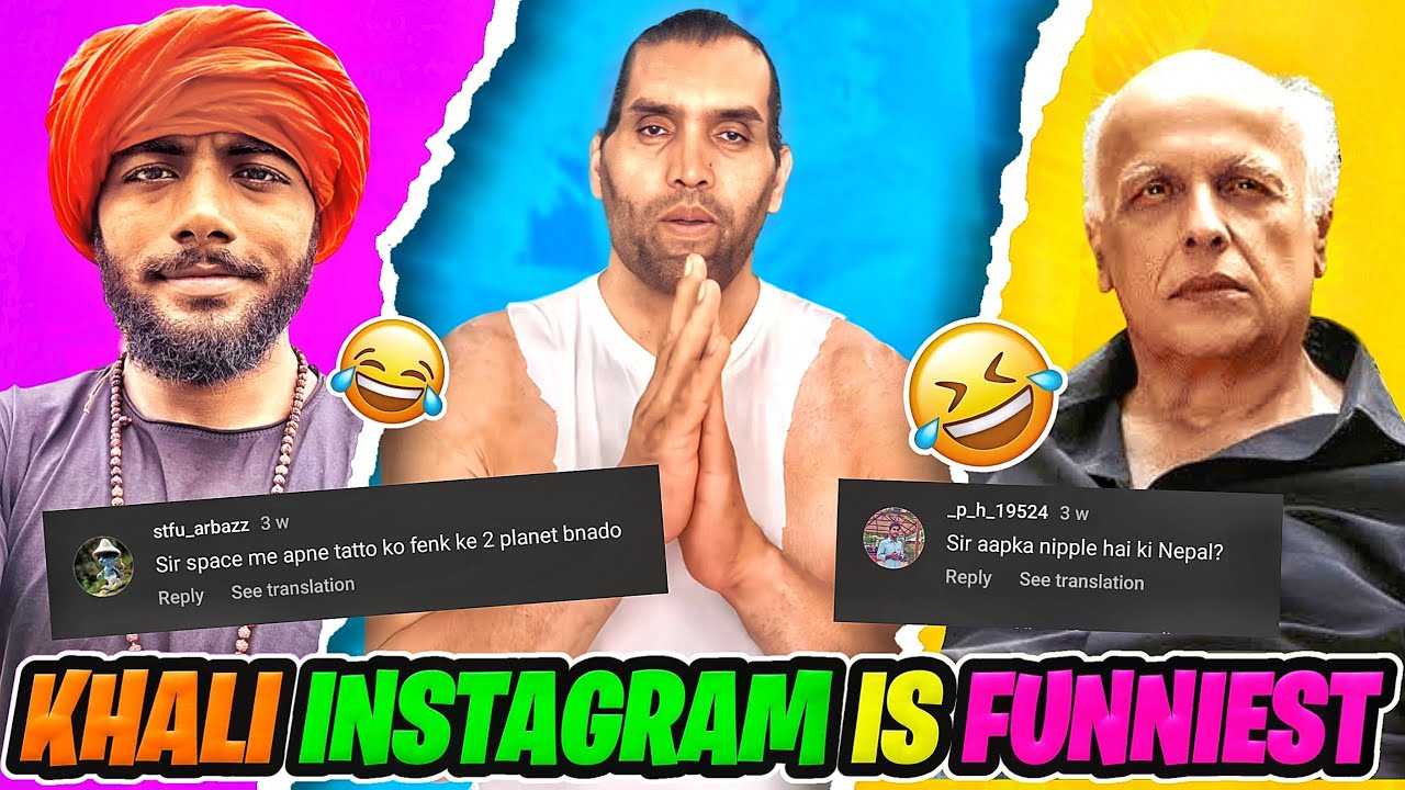 THE GREAT KHALI'S INSTAGRAM COMMENTS ARE FUNNY! 😂 - YouTube