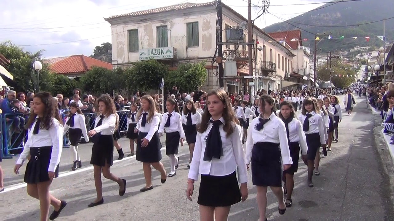 ΠΑΡΕΛΑΣΗ 28 ΟΚΤΩΒΡΙΟΥ 2017 - YouTube