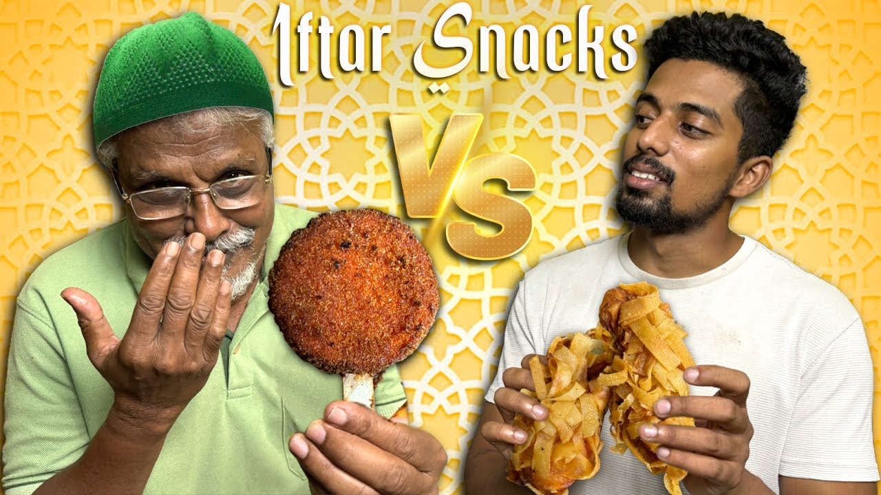 Cooku vs Comali 😂😜| Best Iftar Snacks Win! 🔥 - YouTube