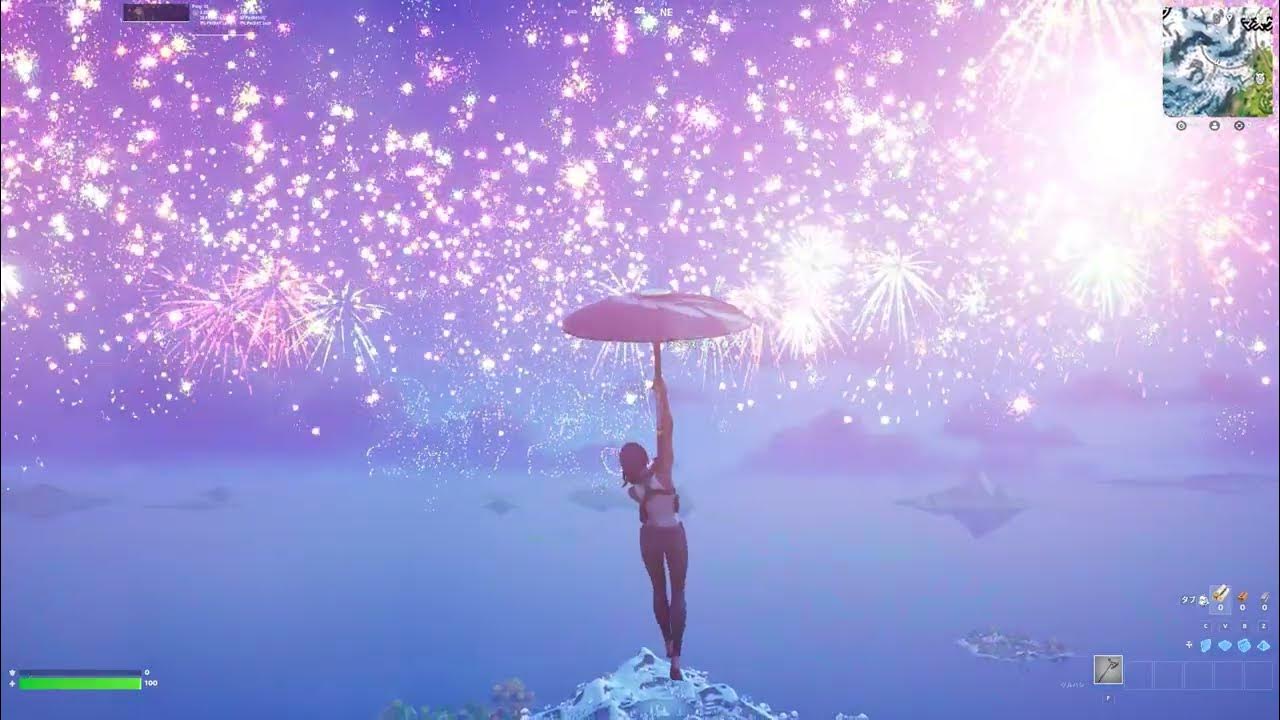 New Year's Event 2024-2025 / Chapter6 Season1【Fortnite/フォートナイト】 - YouTube