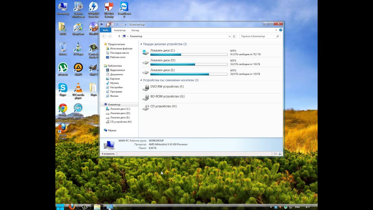 Aero Glass for Win8 RC3 - YouTube