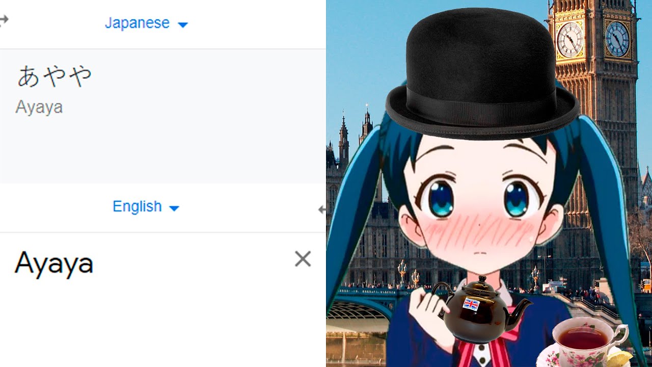 Ayaya in different languages meme - YouTube