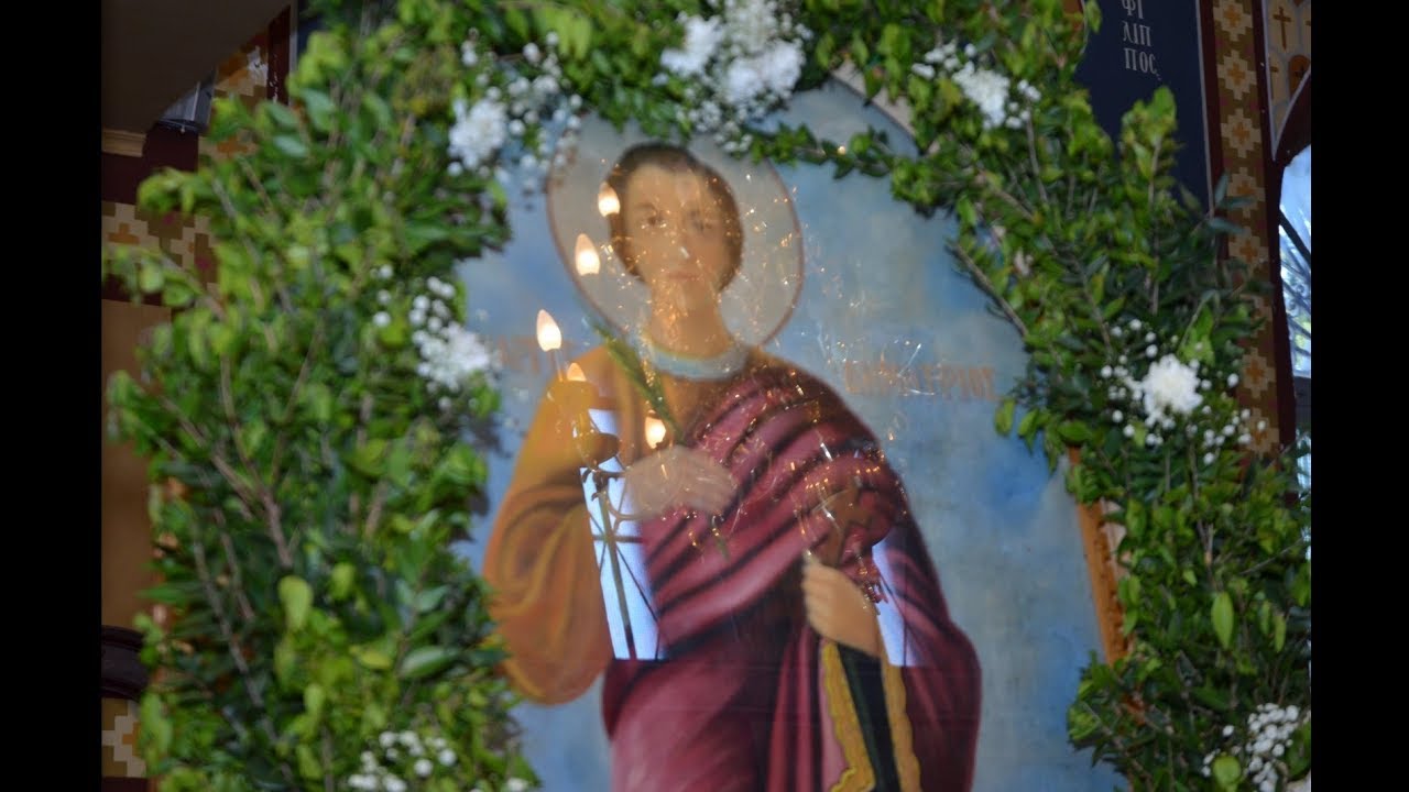 ΕΣΠΕΡΙΝΟΣ ΤΗΣ ΕΟΡΤΗΣ ΤΟΥ ΑΓΙΟΥ ΔΗΜΗΤΡΙΟΥ ΤΟΥ ΧΩΡΑΪΤΗ - YouTube