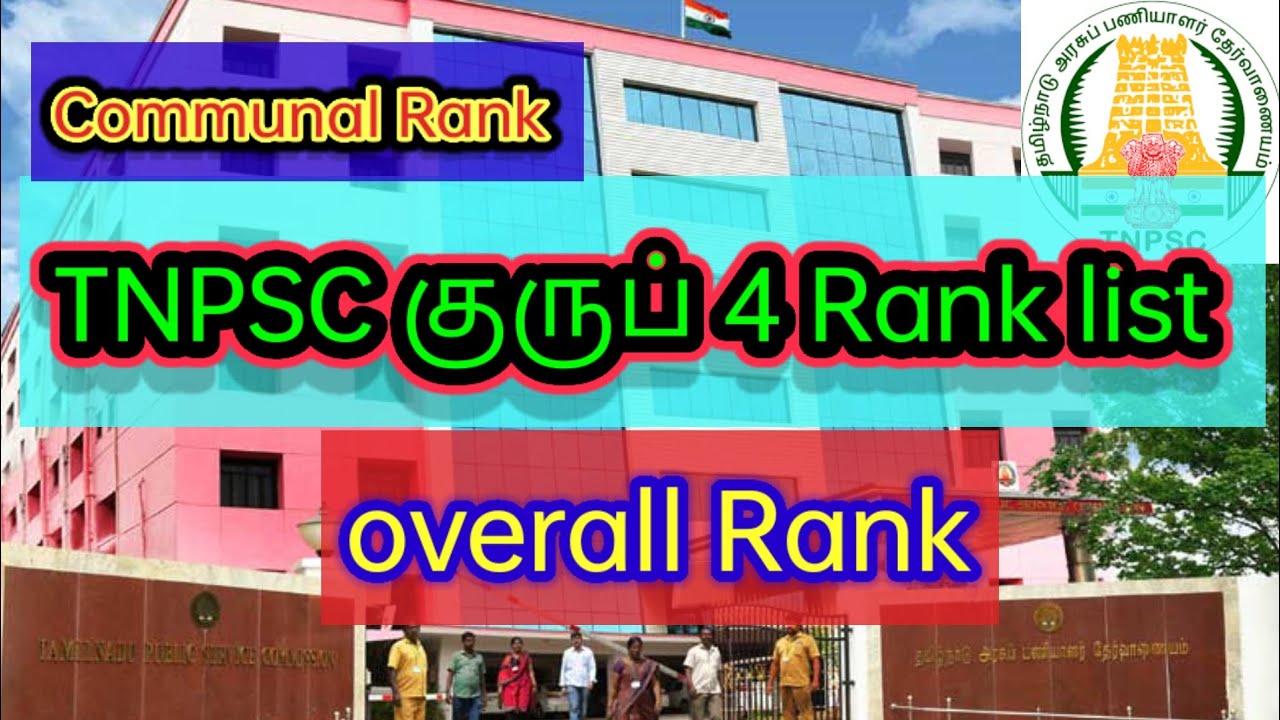 #tnpsc#group4#communal Rank#overall rank#safe rank#distribution of ...