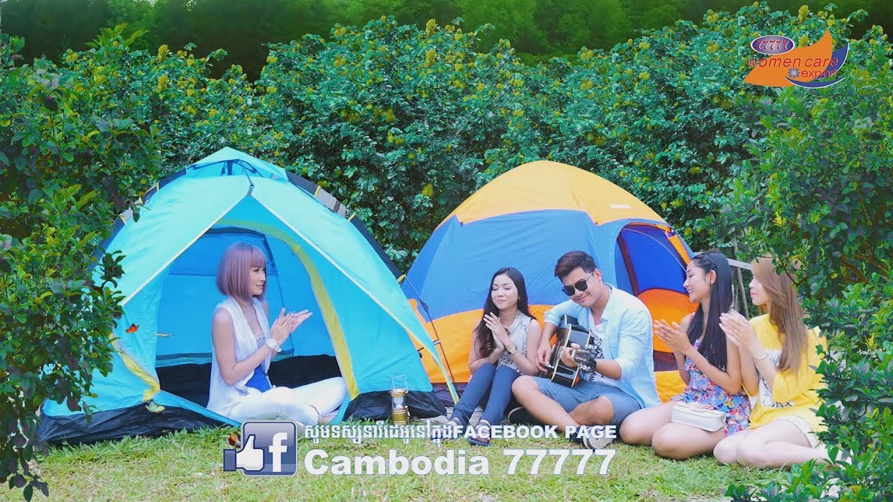 tvc សំឡីអនាម័យ77777អុកសីសែន by 3d spot - YouTube