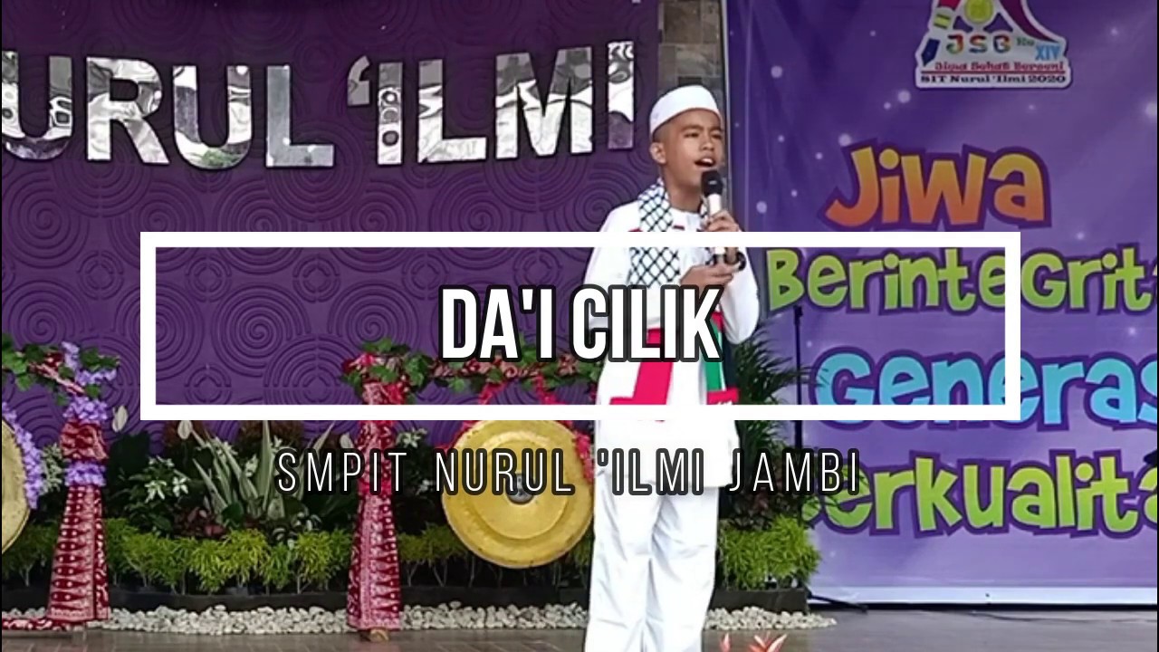 DA'I CILIK SMPIT NURUL 'ILMI JAMBI - YouTube