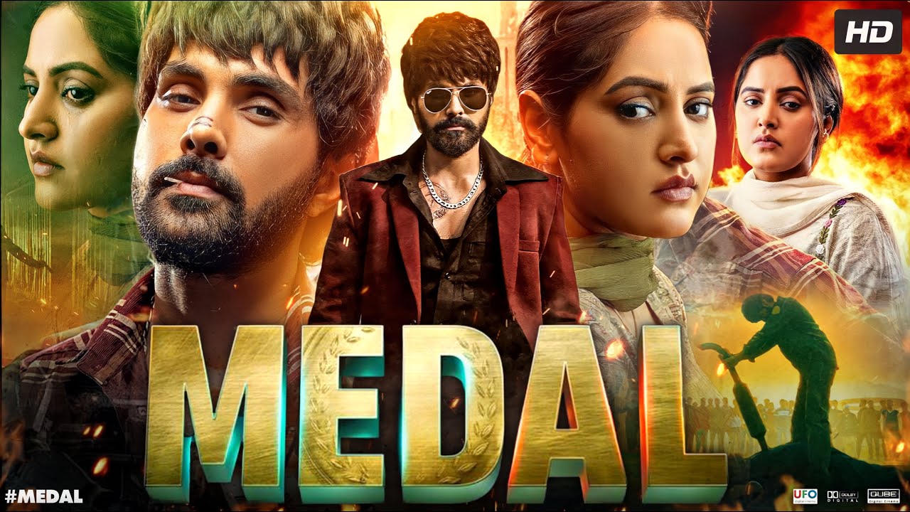 Medal Full Movie Explained | Jayy Randhawa | Baani Sandhu | Pradeep ...